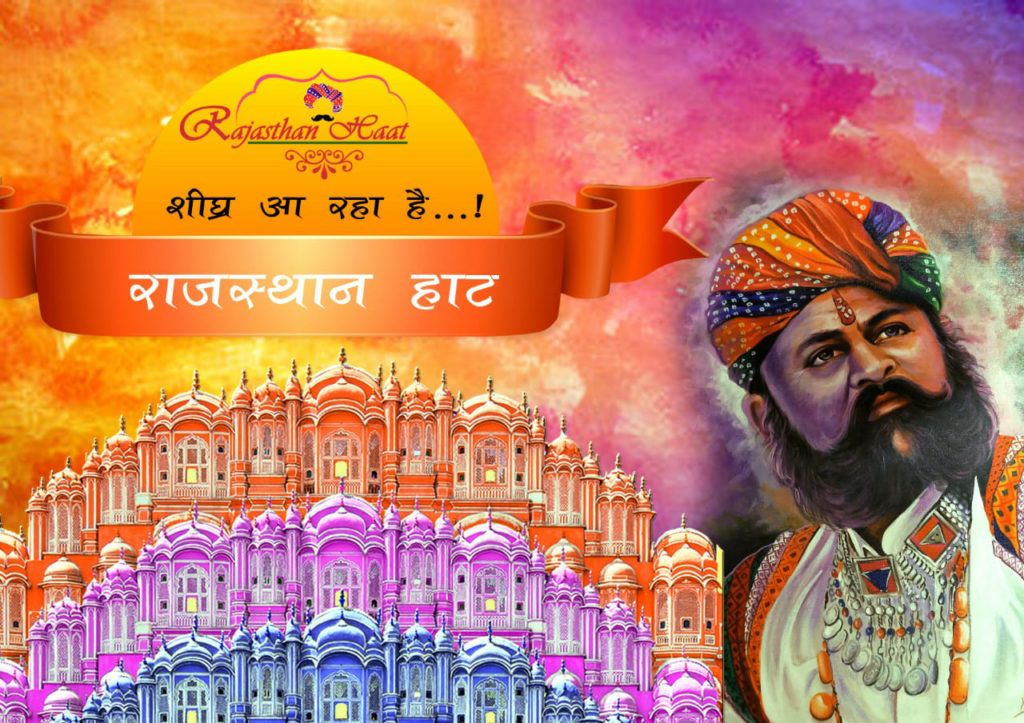 Dr. Krishna Kant Pathak – IAS, Author